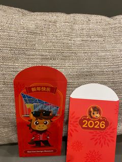 Asian Civilisations museum CNY red packet 2026, Hobbies & Toys ...