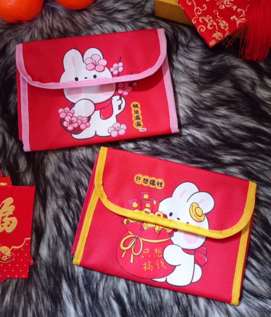 RED PACKET ORGANIZER RED WALLET RED ENVELOPE ORGANISER MONEY POUCH ...