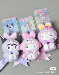 My Melody LDCX Sanrio Characters Joyful Plush Series Blind Box, Hobbies ...