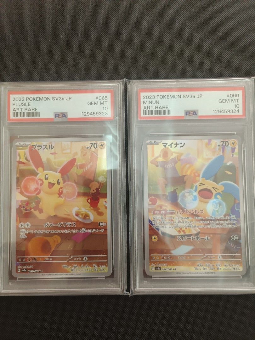 Seq set - Pokemon SV3 JP Plusle & Minun Art Rare PSA 10, Hobbies & Toys ...