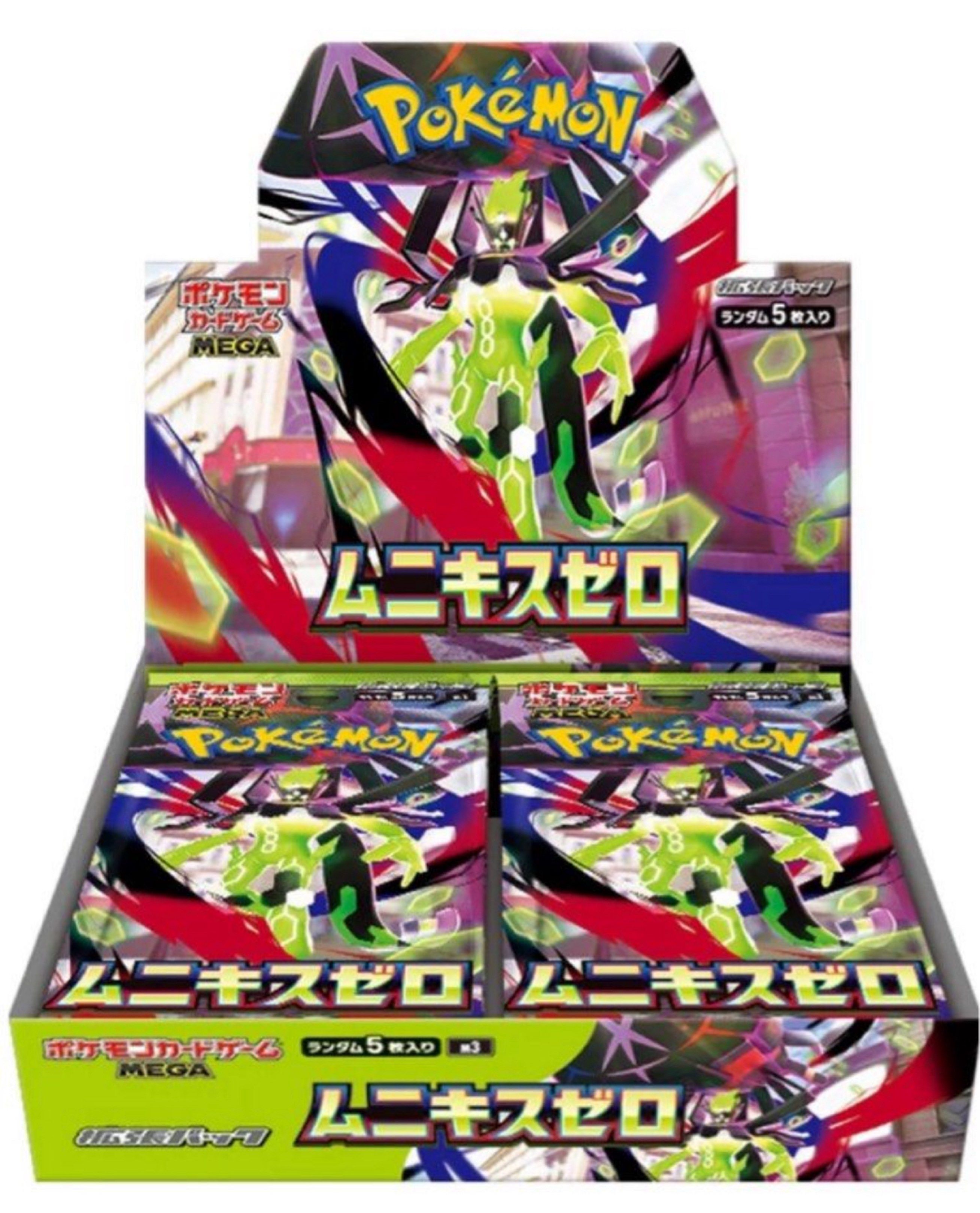 Shrinked Nihil Zero Pokemon Booster Box, Hobbies & Toys, Toys & Games ...