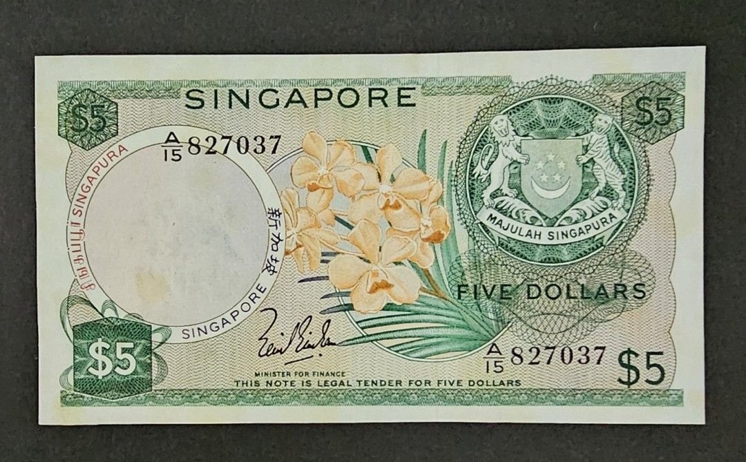 Singapore banknote Orchid LKS $5 155 Uncirculated, Hobbies & Toys ...