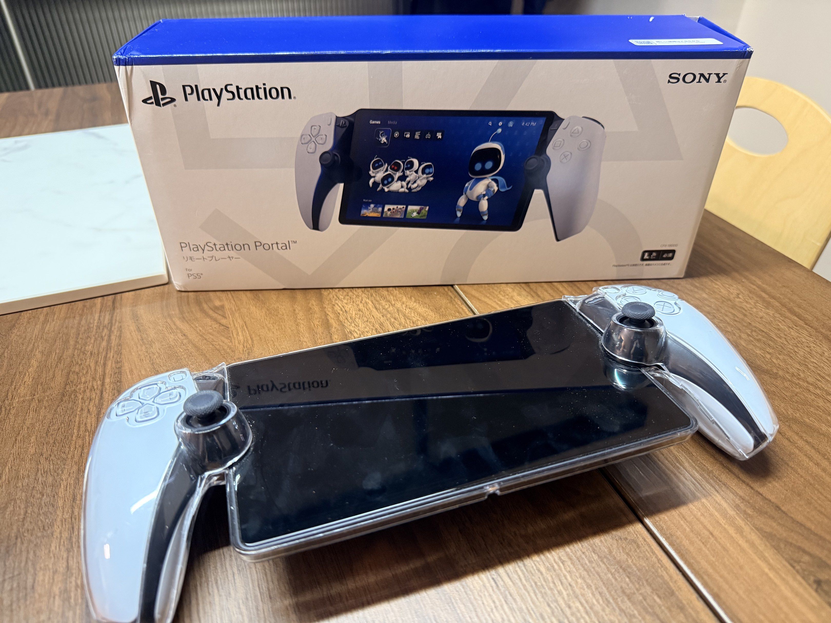 Sony PS Portal, Video Gaming, Video Game Consoles, PlayStation on Carousell