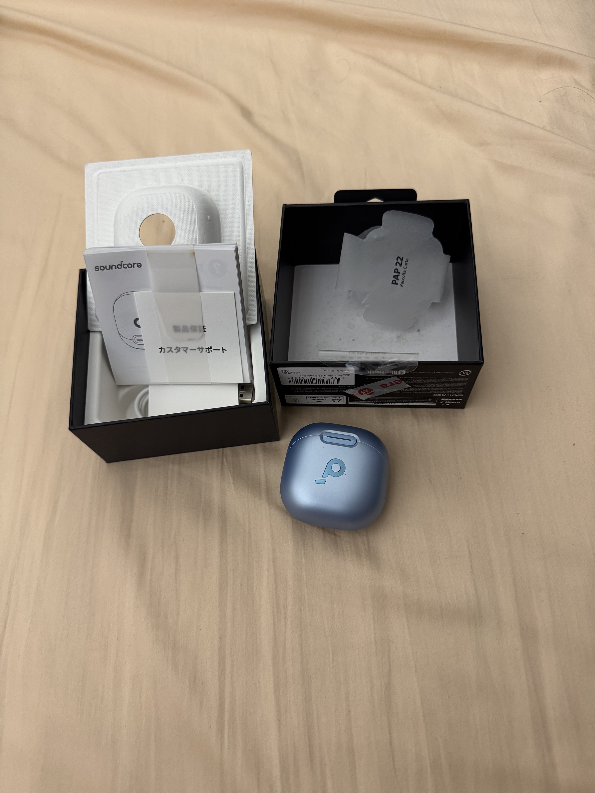 Soundcore Liberty 4 NC Light Blue - Brand New, Audio, Earphones on ...