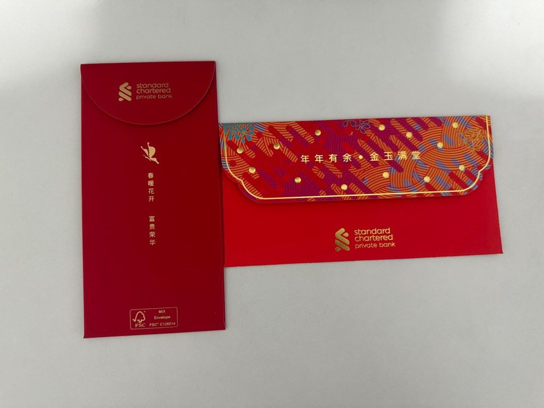 Standard Chartered Red Packets (2 pieces only), Hobbies & Toys ...