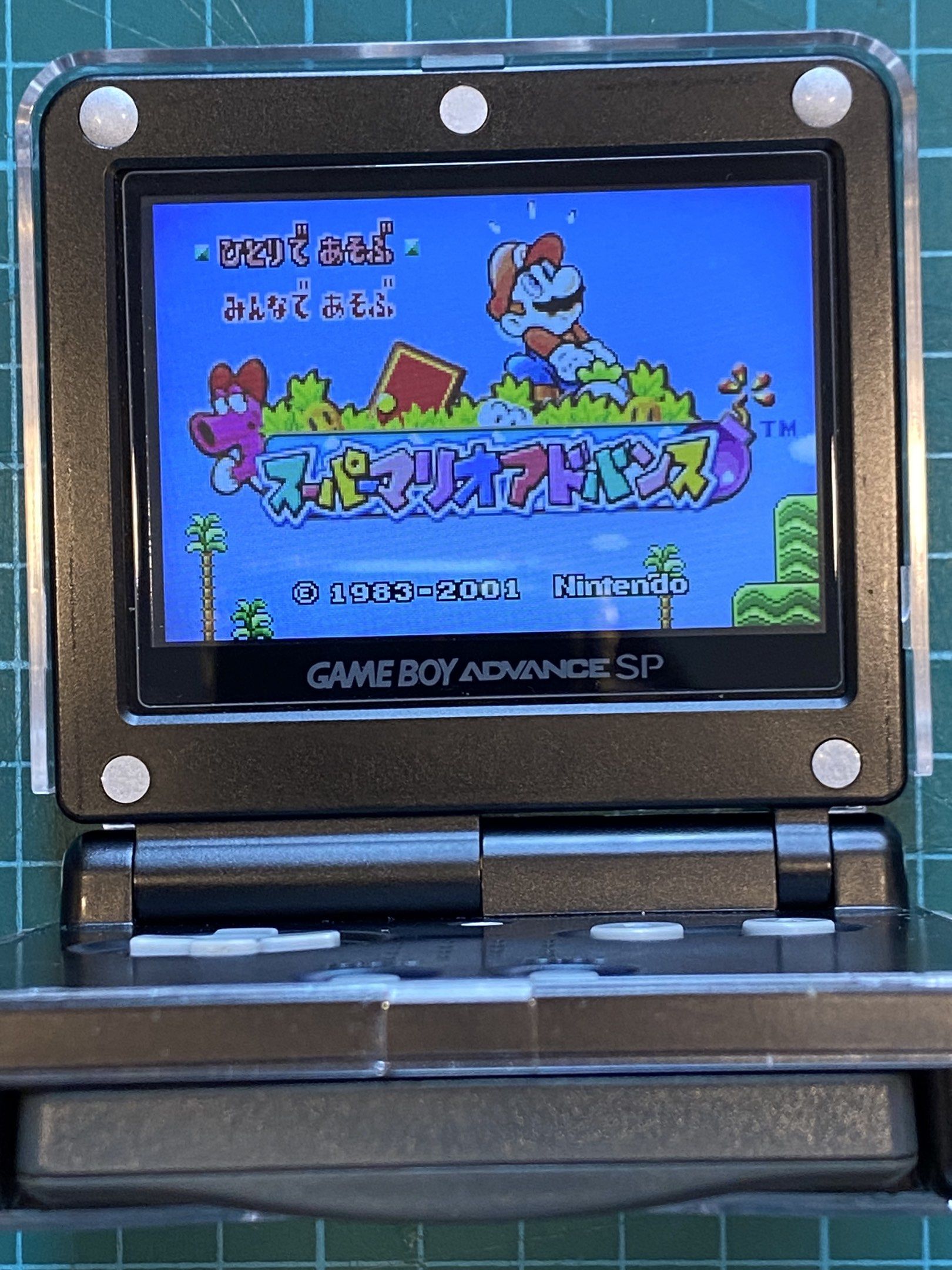 Super Mario Advance JP Game Boy Advance Cartridge, Video Gaming, Video ...