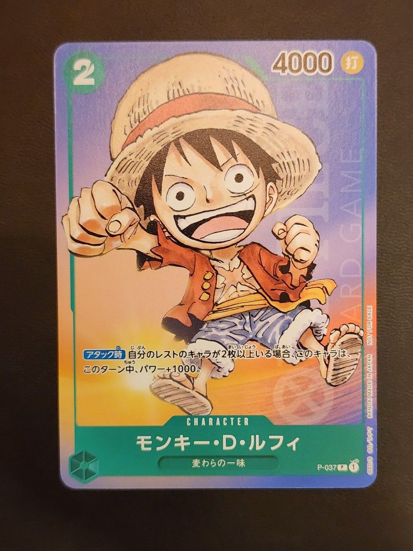 Tcg Piece Card - Monkey D. Luffy St01-012 & chibi luffy promo, Hobbies & Toys, Toys & Games on ...