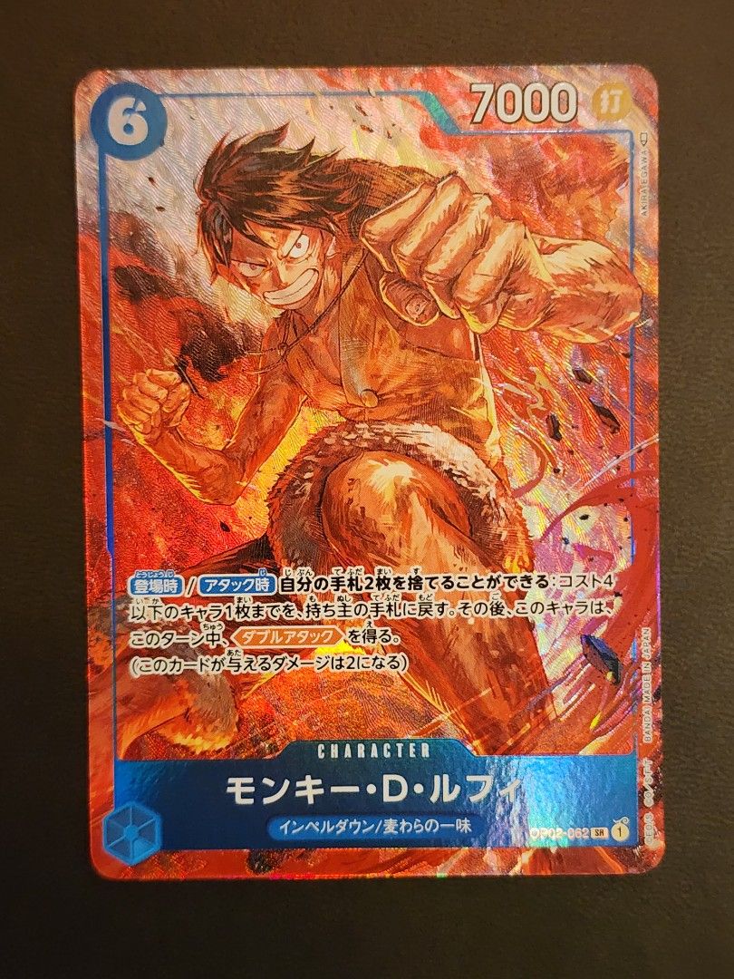 Tcg Piece Card - Monkey D. Luffy St01-012 & chibi luffy promo, Hobbies & Toys, Toys & Games on ...