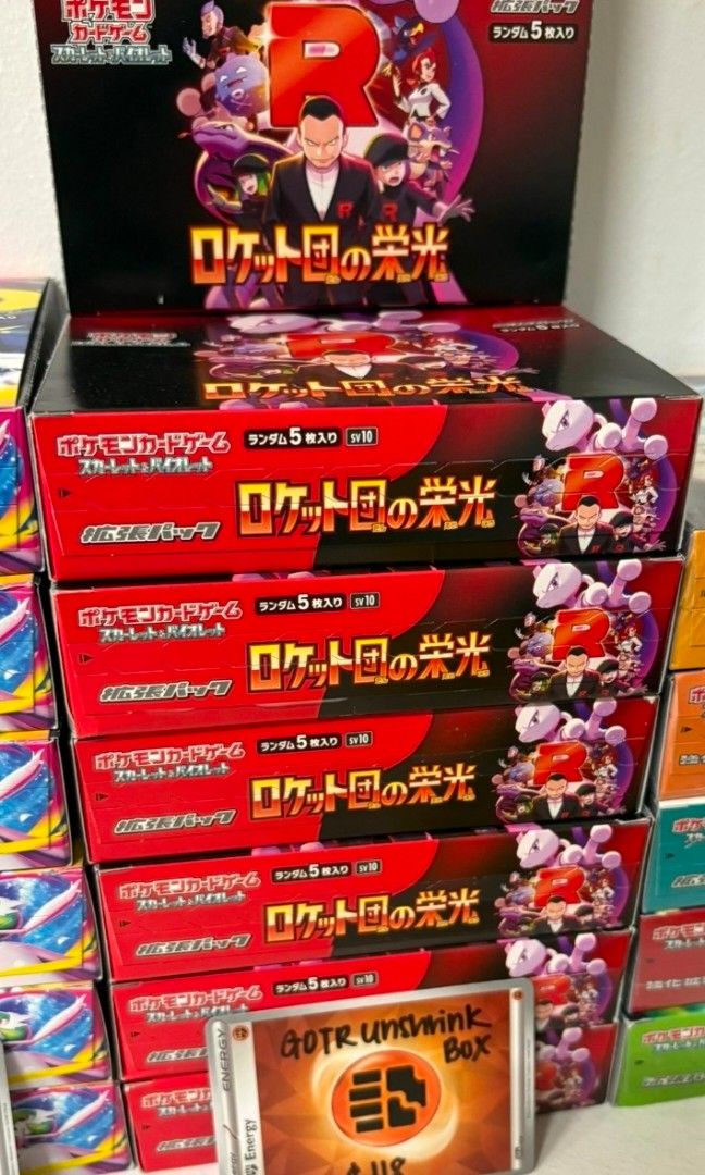 Team Rocket’s Glory (SV10) Booster Box, Hobbies & Toys, Toys & Games on ...