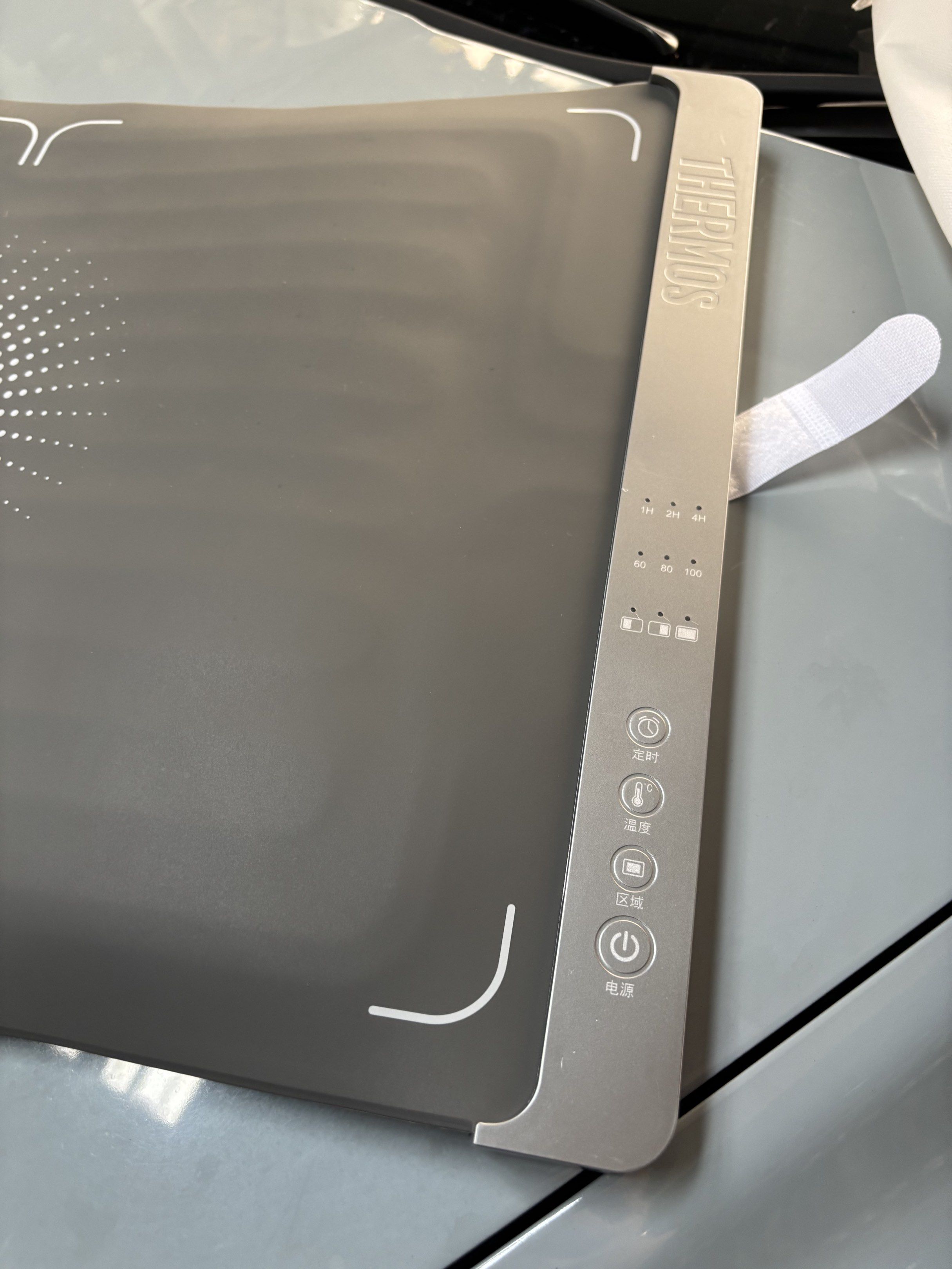 Thermos-branded foldable electric warming tray, Furniture & Home Living ...