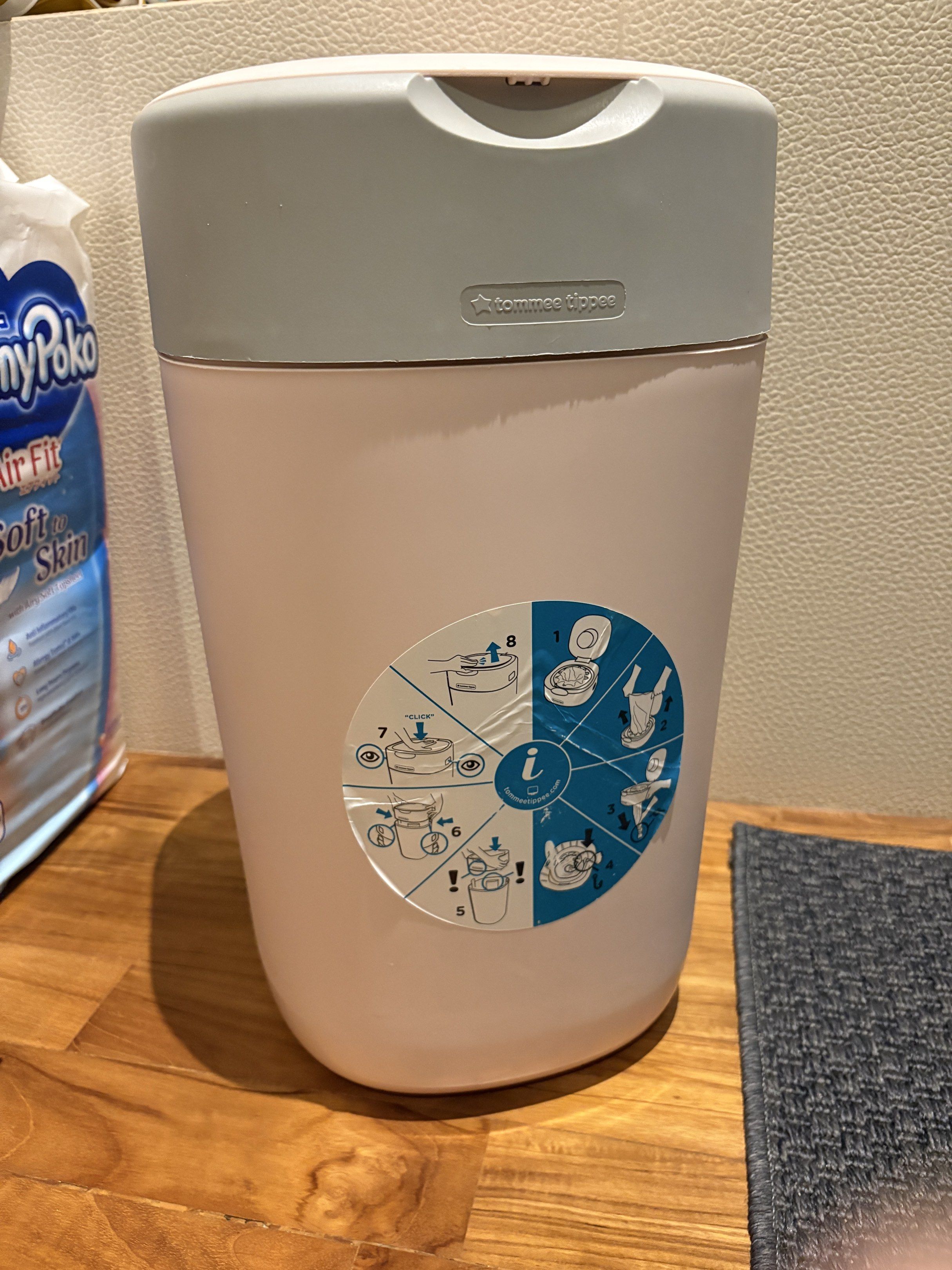 Tommy tippie diaper bin, Babies & Kids, Bathing & Changing, Diapers ...