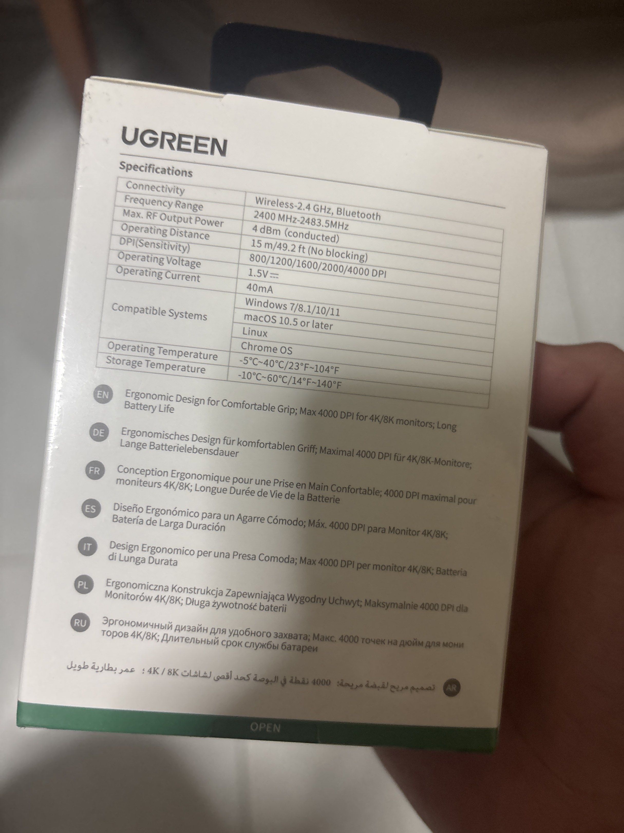 UGREEN Ergonomic Wireless Mouse - 4000 DPI, Computers & Tech, Parts ...