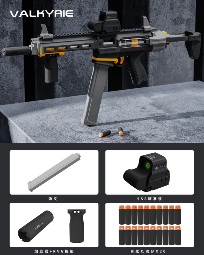 VALKYRIE Toy Gun Nerf Darts, Hobbies & Toys, Toys & Games on Carousell