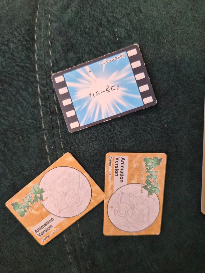 Vintage Pokemon Mini Cards - Team Rocket & Animation Version Jesse ...