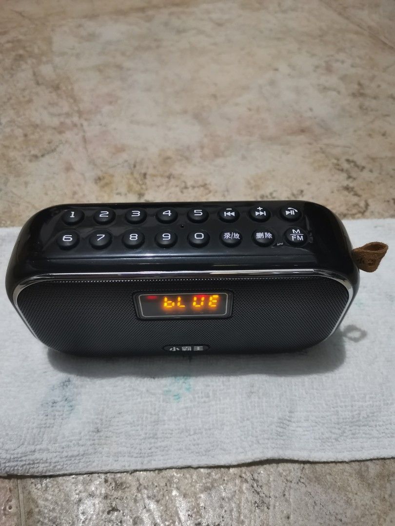 Xiaobawang W12 Bluetooth Speaker Card Audio FM Radio Digital Selection ...