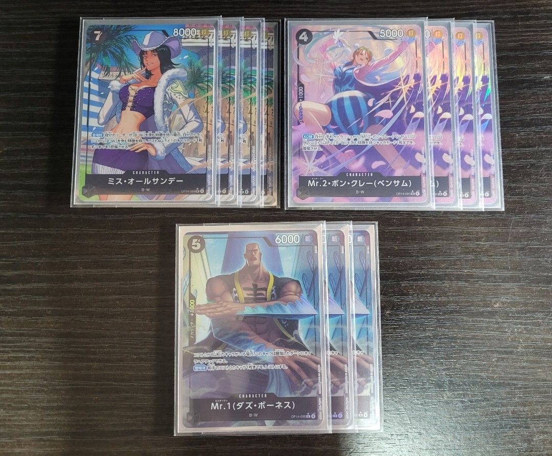 WTS one piece tcg op14 black crocodile AAs, Hobbies & Toys, Toys ...