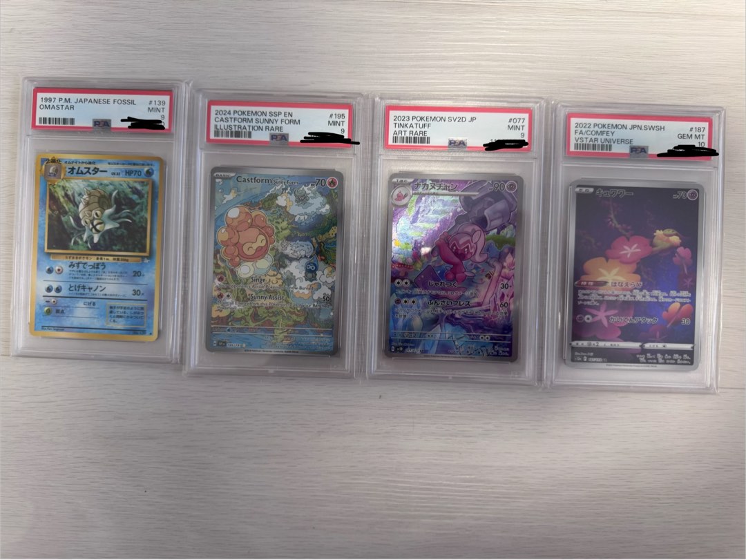 WTT for one piece slabs, Hobbies & Toys, Toys & Games on Carousell