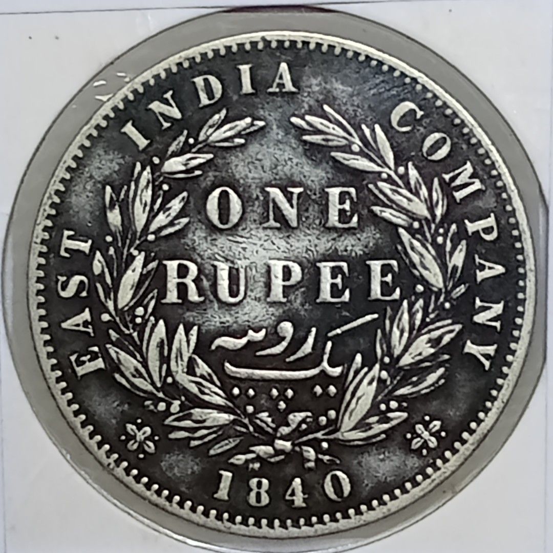 1840 East India Company One Rupee Coin, Hobbies & Toys, Memorabilia ...