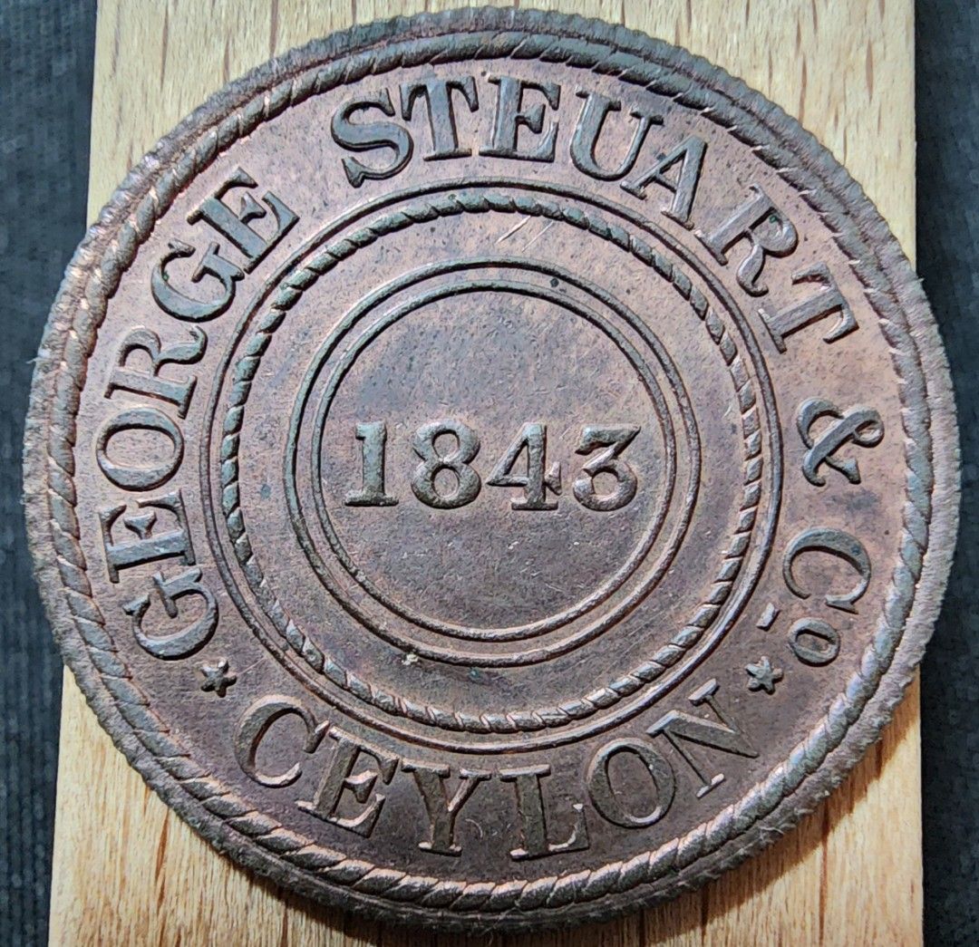 1843 Ceylon- George Stuart & Co. Wekande Mills Token, Hobbies & Toys ...