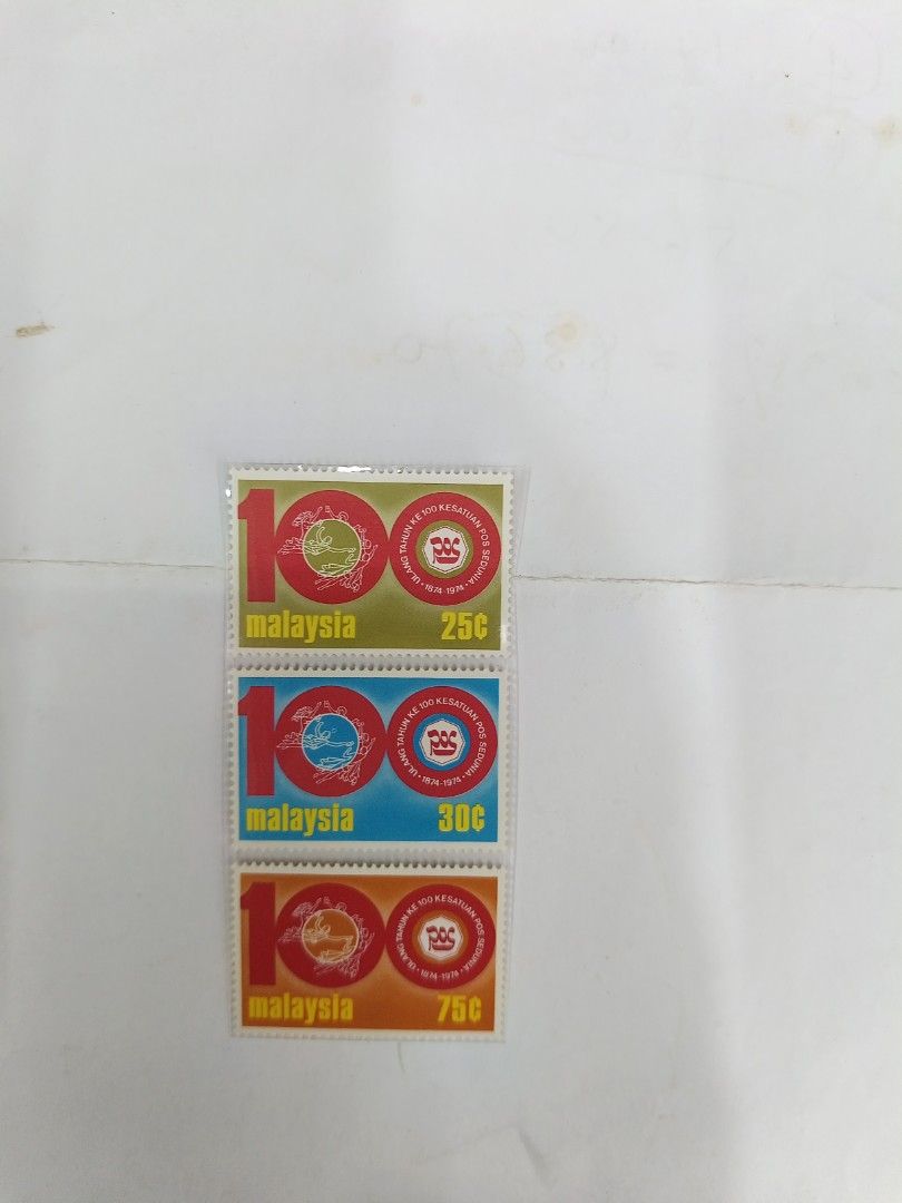1974 Malaysia stamps UPU, Hobbies & Toys, Memorabilia & Collectibles ...