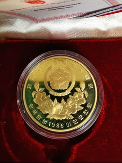 1988 Seoul Olympics 10,000 Won Proof Coin, Hobbies & Toys, Memorabilia ...