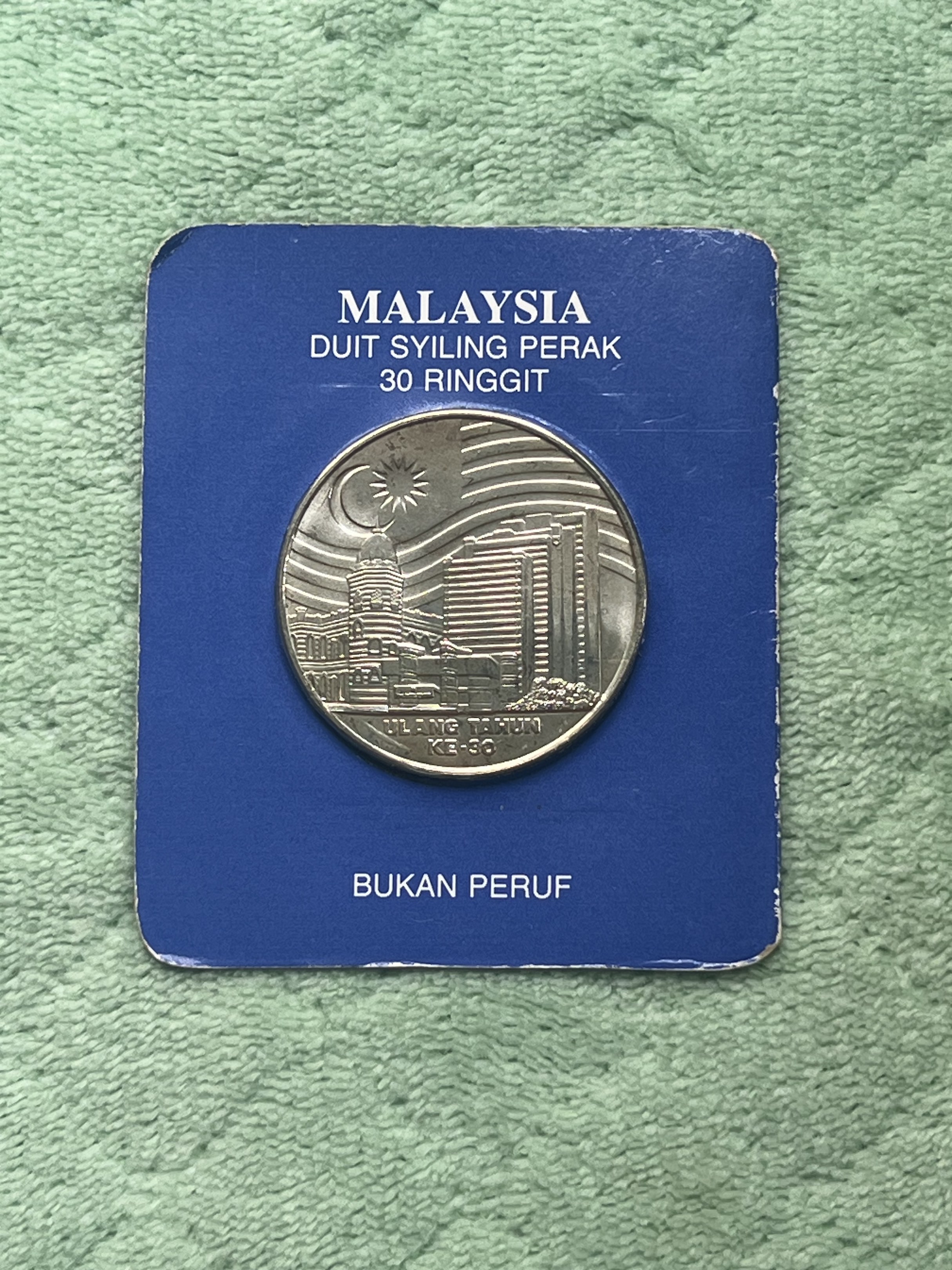 1989 RM30 Silver Coin Ulang Tahun Ke-30 Bank Negara Malaysia, Hobbies ...