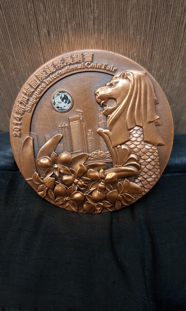 2014 Singapore international coin fair., Hobbies & Toys, Memorabilia ...