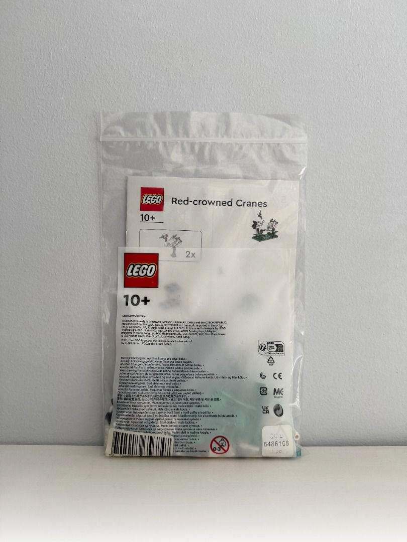 2024 Lego Red-Crowned Cranes (Limited Edition), Hobbies & Toys, Toys ...
