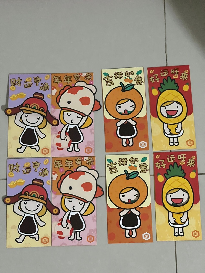 2026 Cute Cartoon CNY Red Packets Ang Bao, Hobbies & Toys, Occasions ...