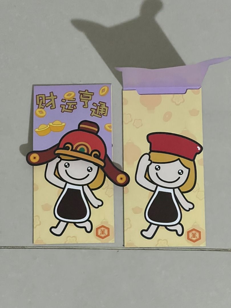 2026 Cute Cartoon CNY Red Packets Ang Bao, Hobbies & Toys, Occasions ...