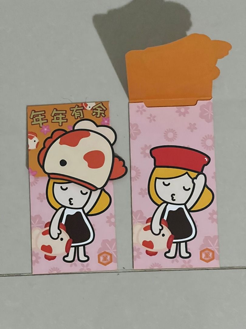 2026 Cute Cartoon CNY Red Packets Ang Bao, Hobbies & Toys, Occasions ...