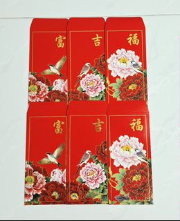 2026 Poh Heng Angbao red packets, Hobbies & Toys, Stationery & Craft ...