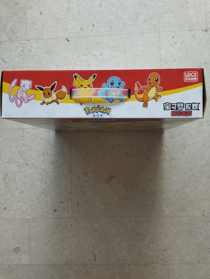 2 Shake Pokemon Spinning Top Ball With Fighting Arena Deluxe Set ...