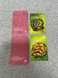 MTR 地鐵 20周年 1979年 1999年 紀念卡, 興趣及遊戲, 收藏品及紀念品, 郵票及印刷品 - Carousell