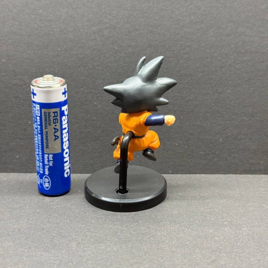 Bandai Dragon Ball Z DBZ Figure Son Goten Gashapon Gachapon Capsule ...