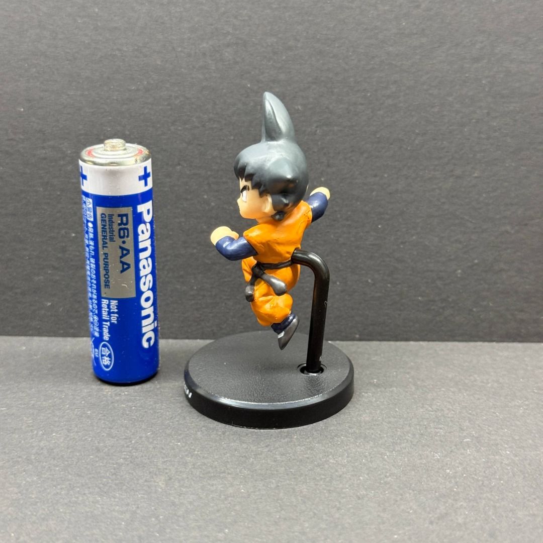 Bandai Dragon Ball Z DBZ Figure Son Goten Gashapon Gachapon Capsule ...