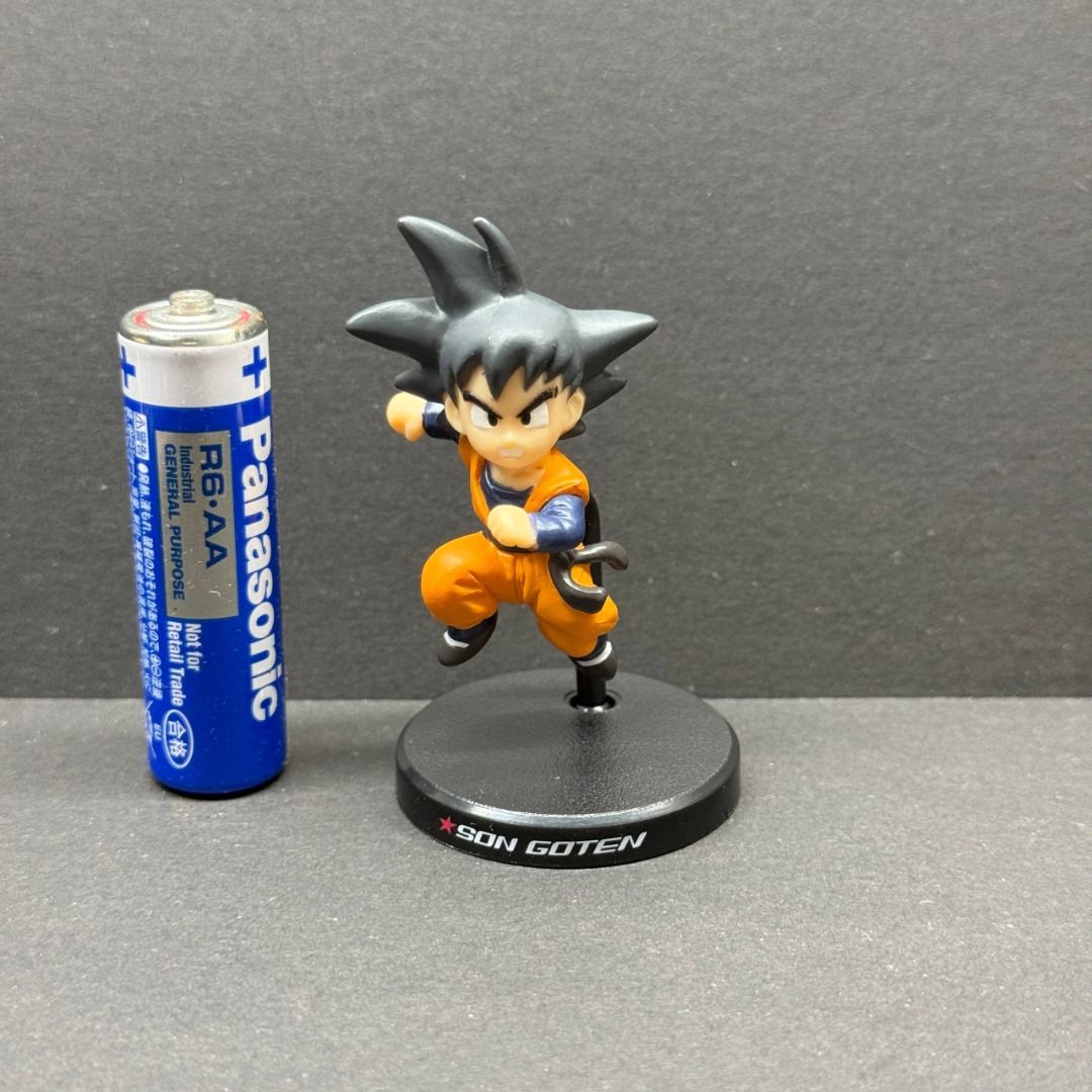 Bandai Dragon Ball Z DBZ Figure Son Goten Gashapon Gachapon Capsule ...