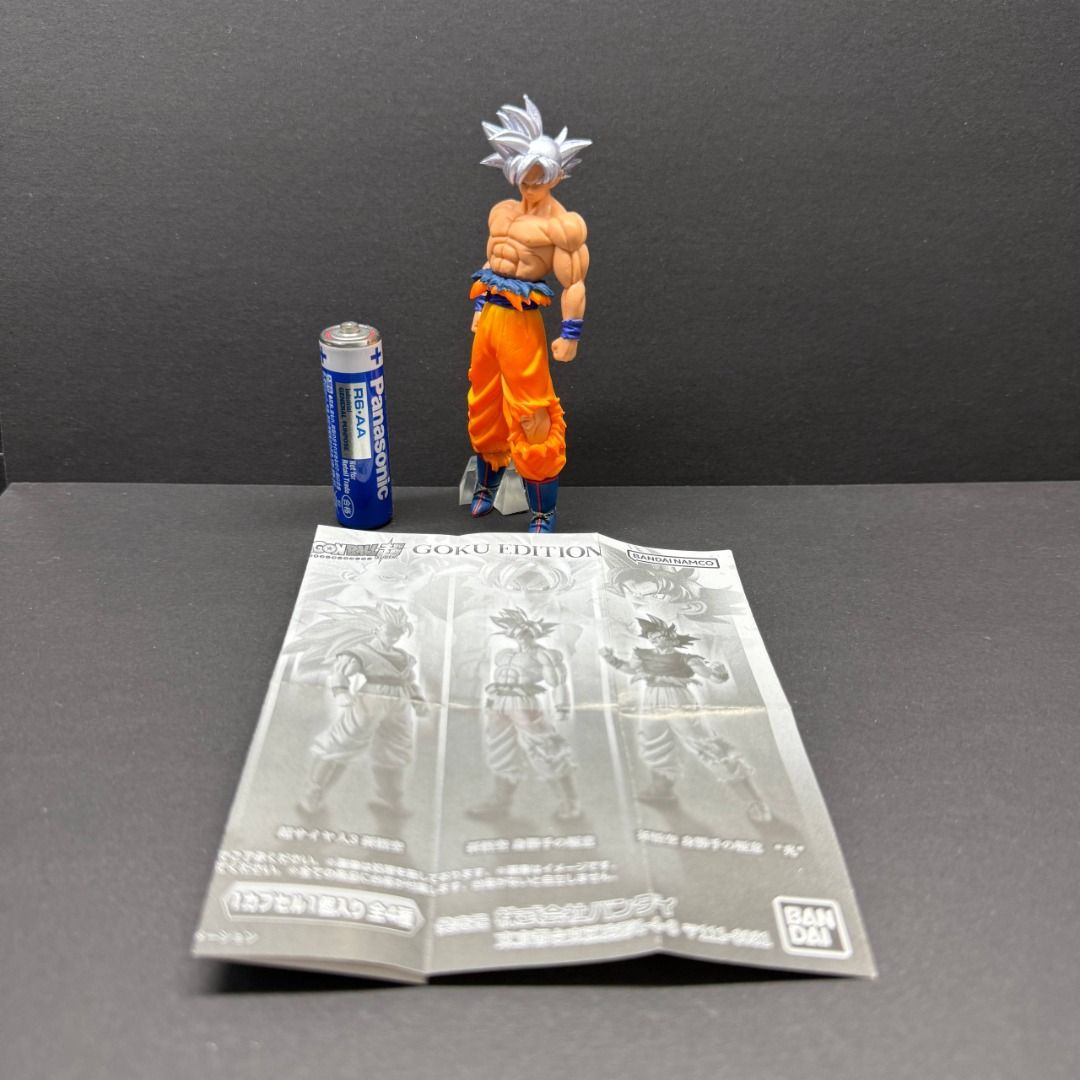 Bandai Dragon Ball Z DBZ Goku Edition HG Series Son Goku Ultra Instinct ...
