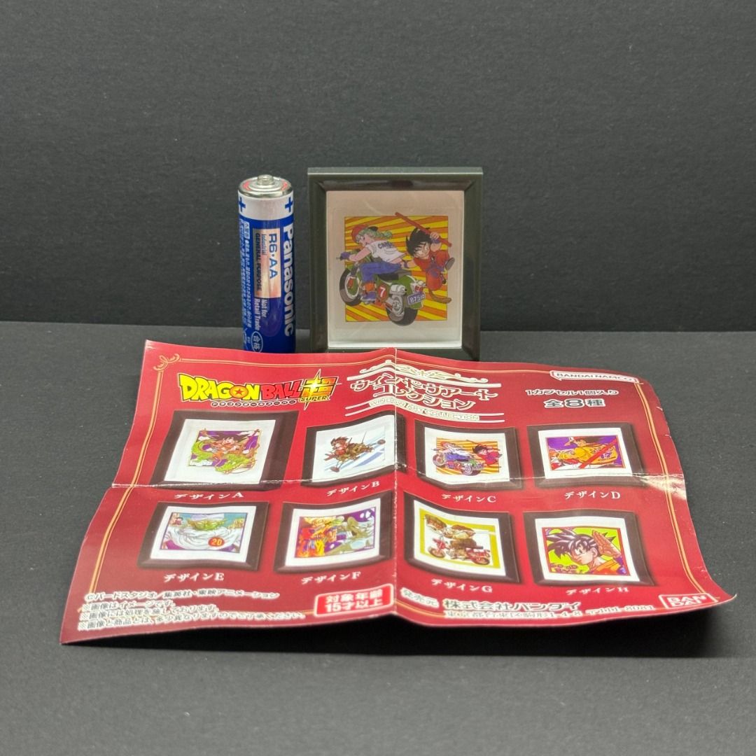 Bandai Dragon Ball Z DBZ Window Frame Art Collection Goku and Bulma ...