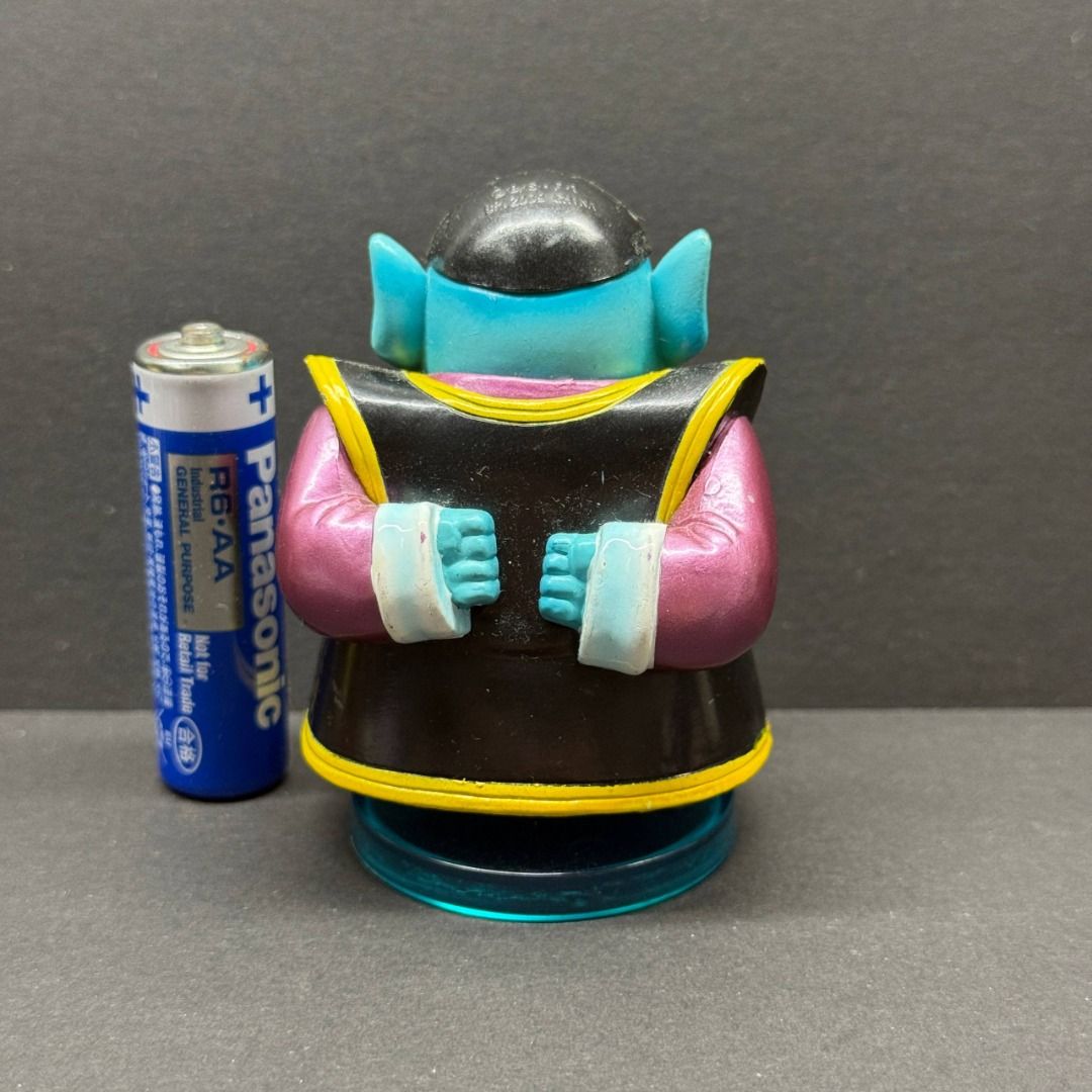 Banpresto World Collectible Figure WCF Dragon Ball Z DBZ King Kai North ...