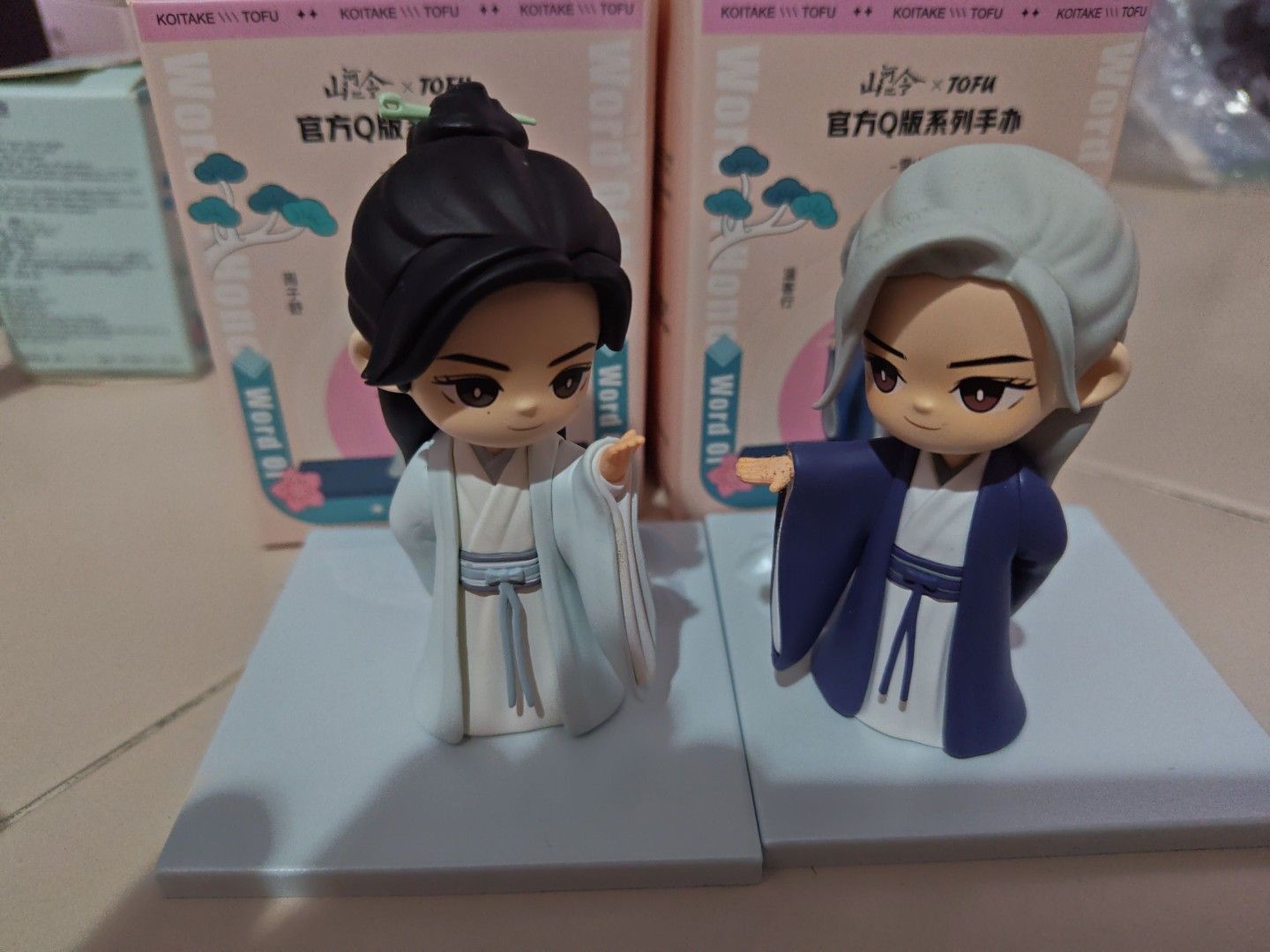 山河令 Word of Honor Q Series Figurines, Hobbies & Toys, Memorabilia ...