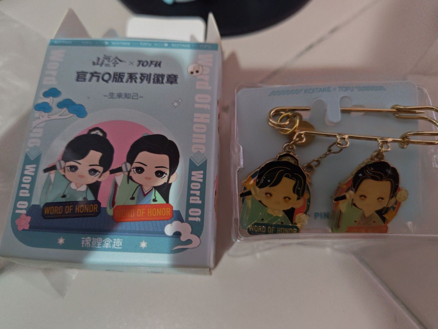 山河令 Word of Honor Q Version Pin Set, Hobbies & Toys, Memorabilia ...