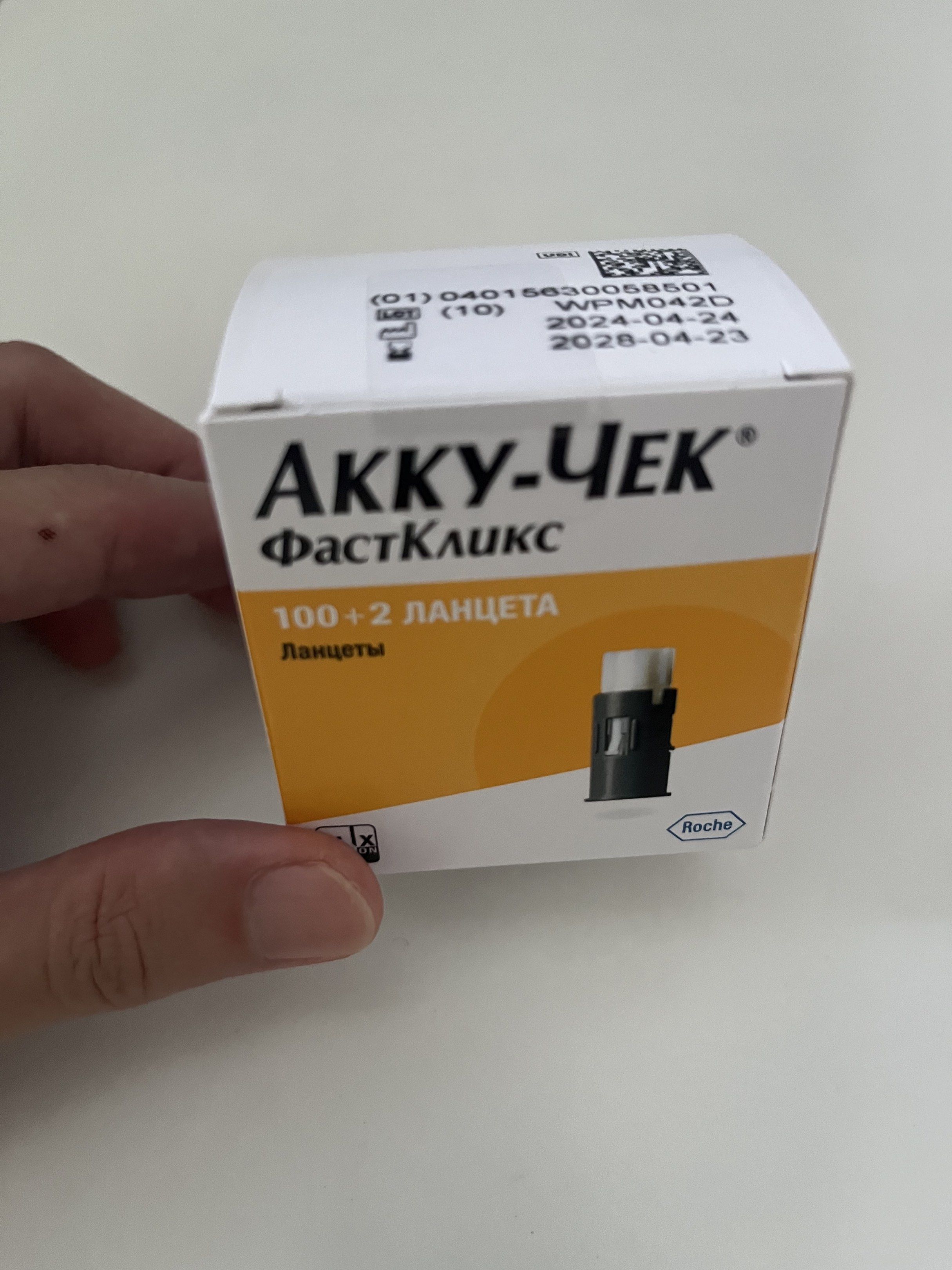 Accu-Chek Fastclix Lancets, Health & Nutrition, Medical Supplies ...