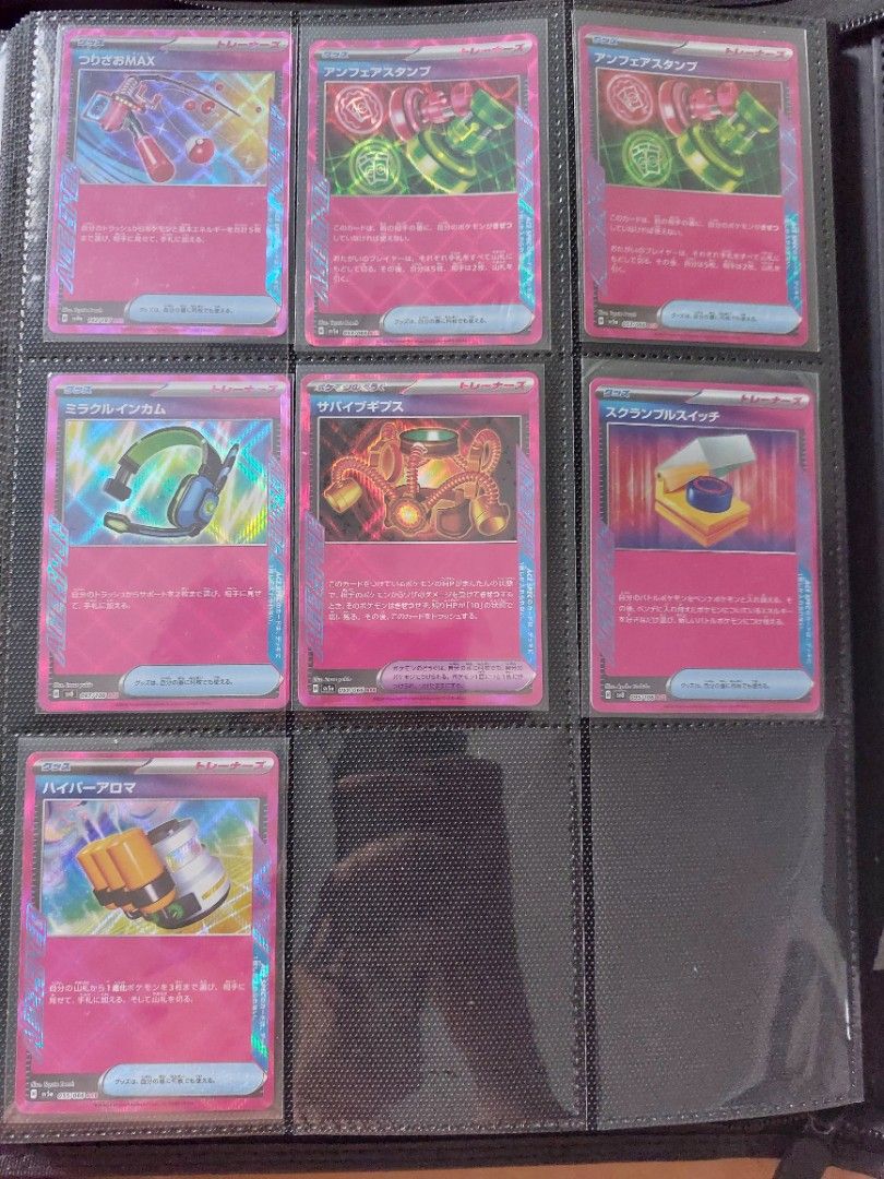 ACE SPEC POKEMON CARDS, Hobbies & Toys, Toys & Games on Carousell