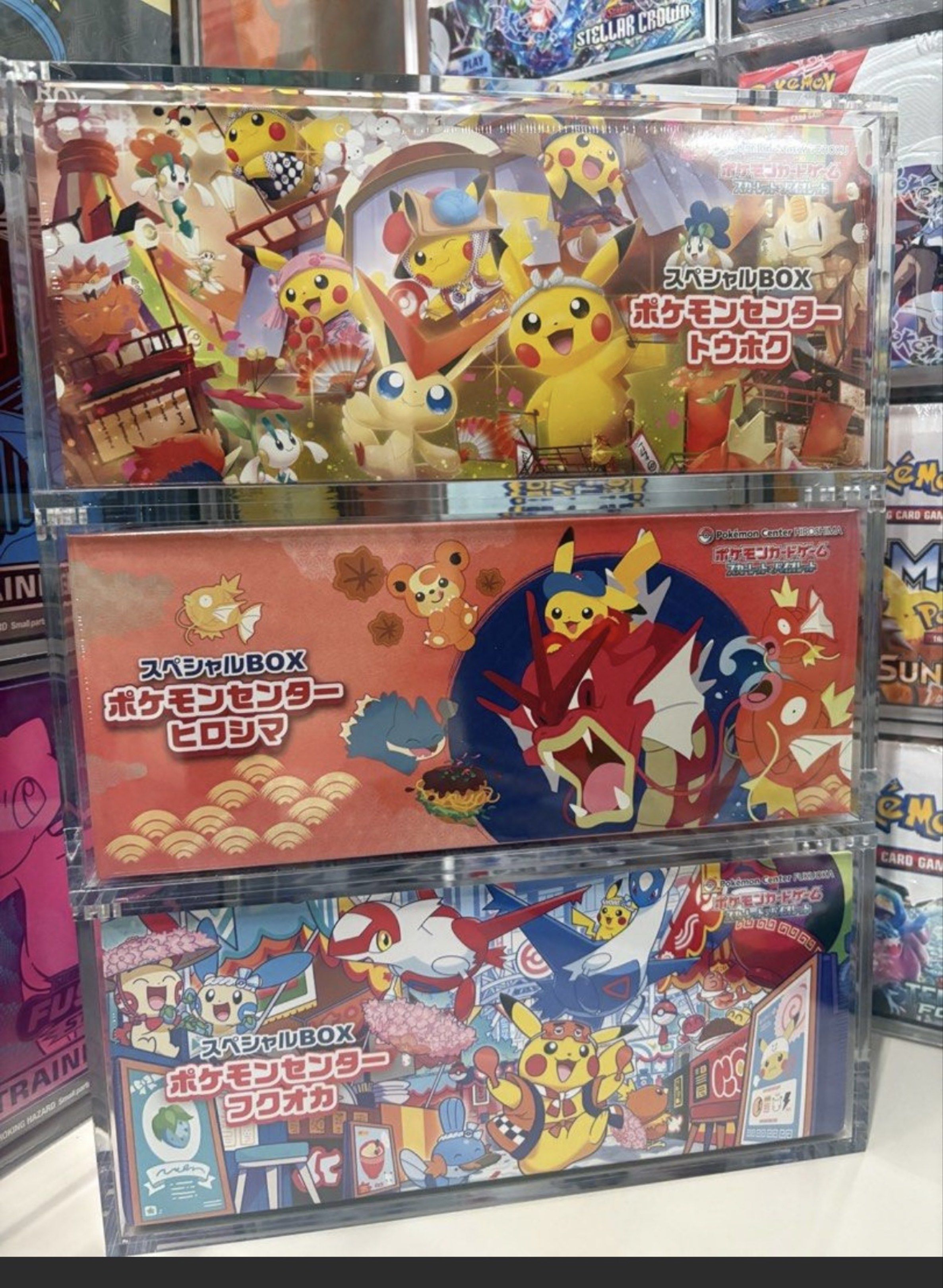 [Acrylic] Pokemon Celebrations PC ETB Pokemon Center Elite Trainer Box ...