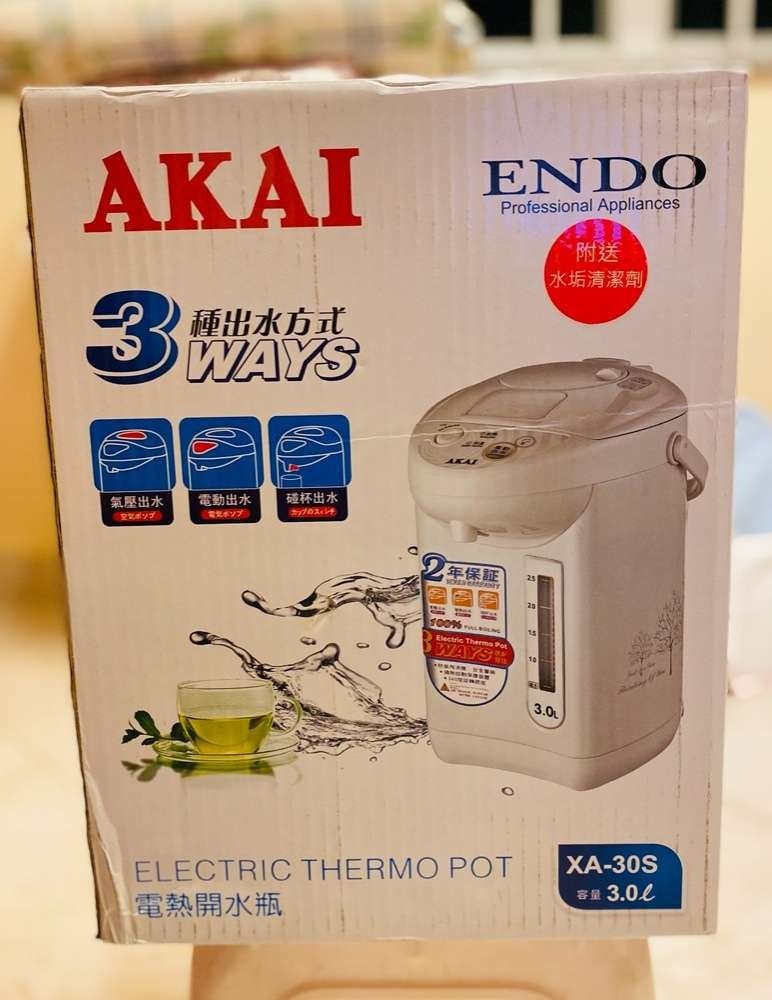 （只限南濤閣交收）AKAI XA-30S Electric Thermo Pot 電熱水煲, 家庭電器, 廚房電器, 水壺 - Carousell