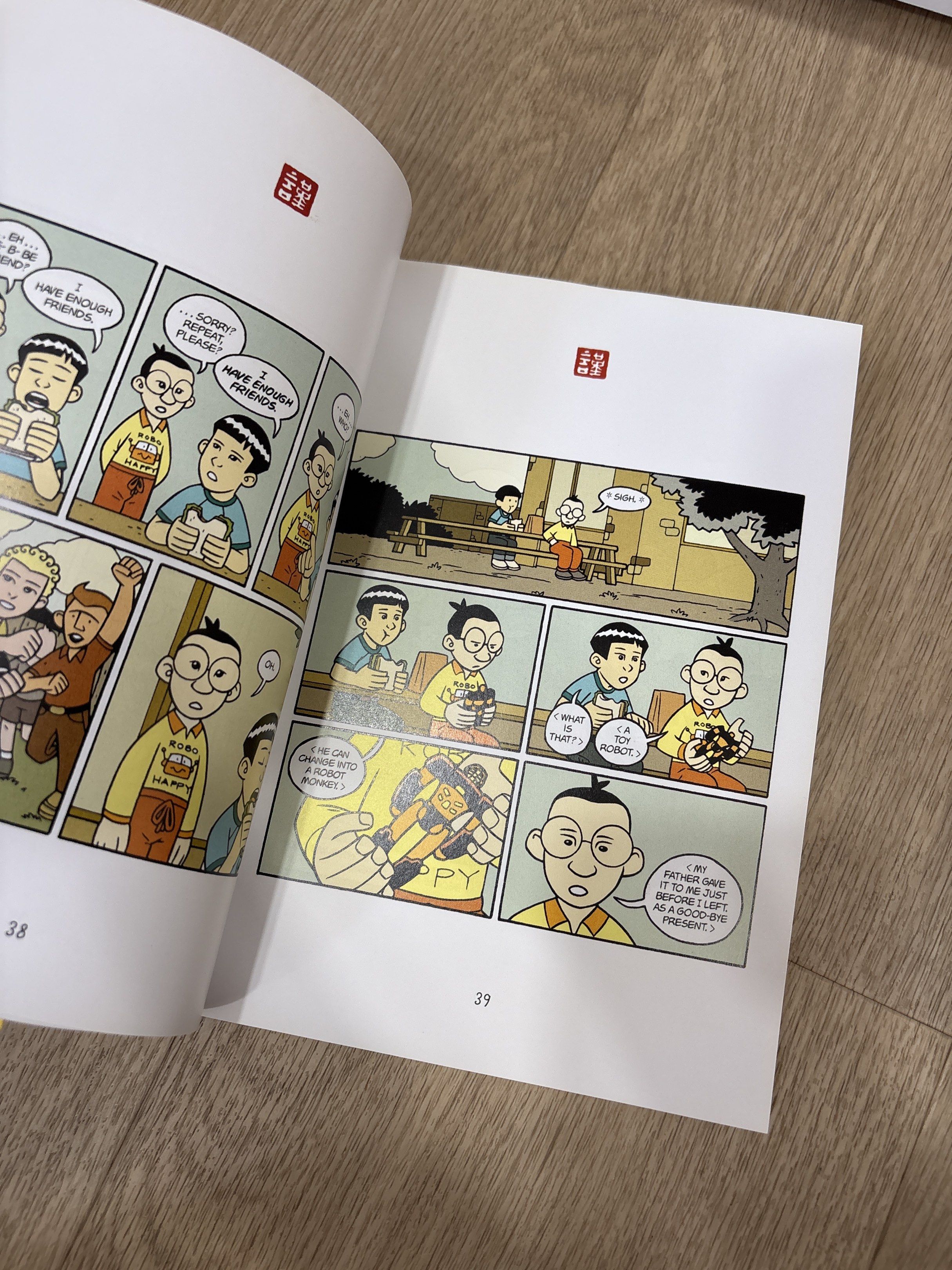 American Born Chinese Graphic Novel BOOK (IB LangLit English A ...