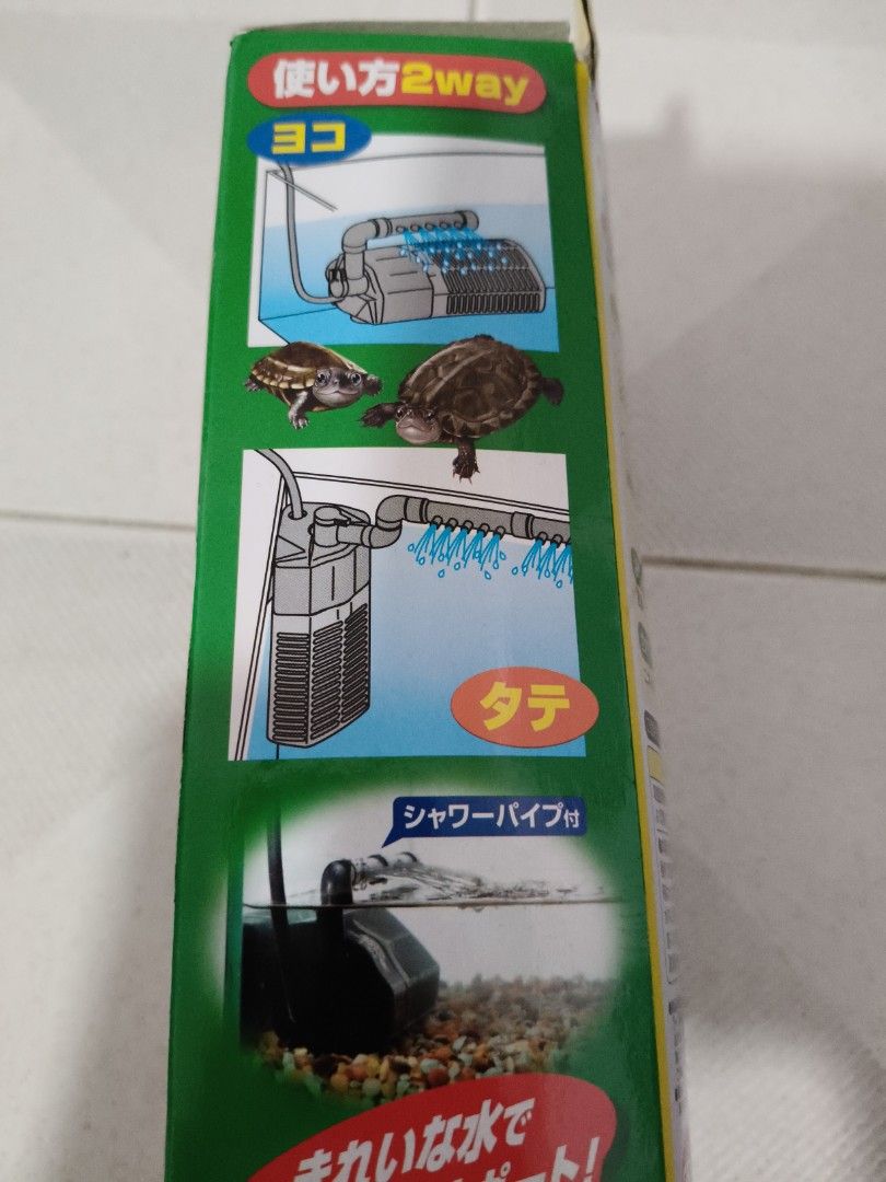 Aquarium water filter pump, Pet Supplies, Homes & Other Pet Accessories ...