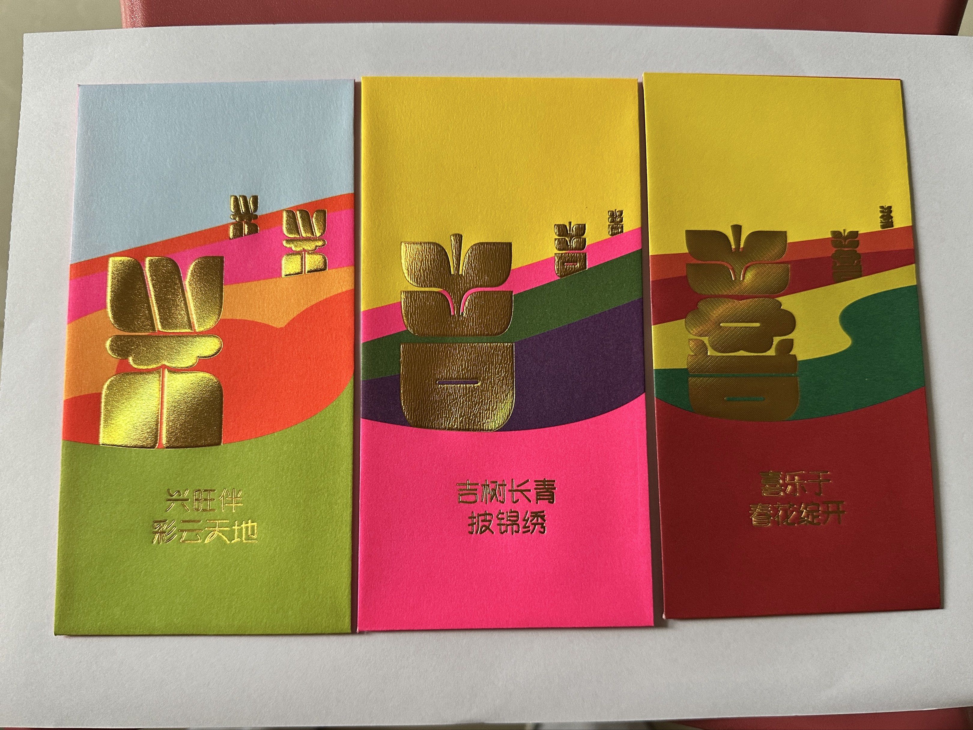 Assorted bank red packets, Hobbies & Toys, Occasions & Party Supplies ...