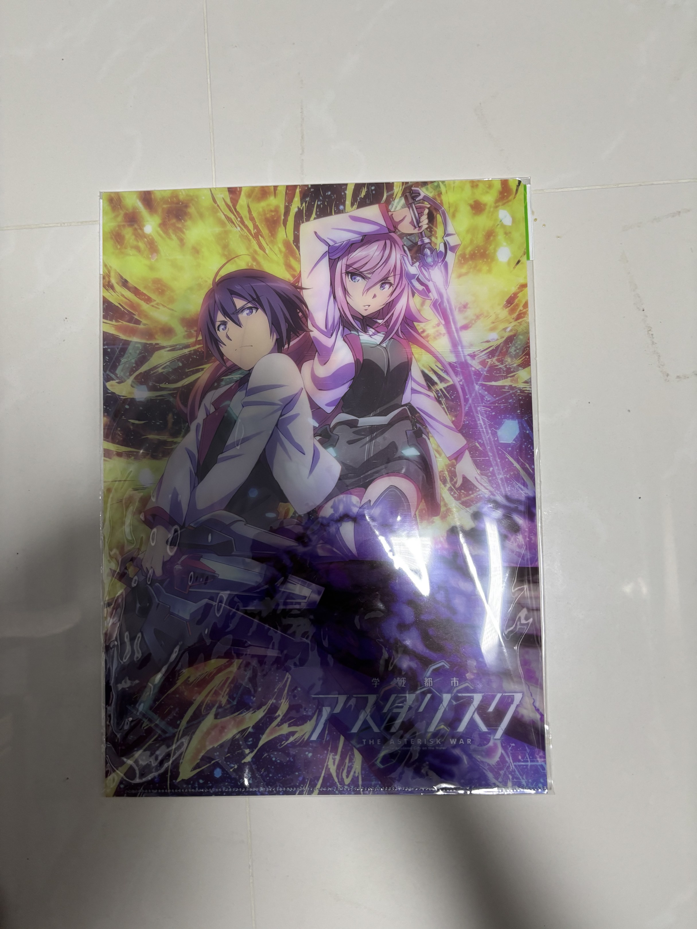Asterisk War Anime Poster, Hobbies & Toys, Memorabilia & Collectibles ...